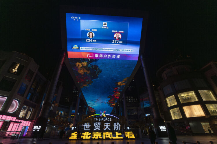 China is bracing for fresh tensions with Trump over trade, tech and ...